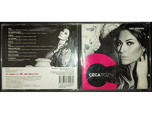 Ceca-Poziv CD (2013)