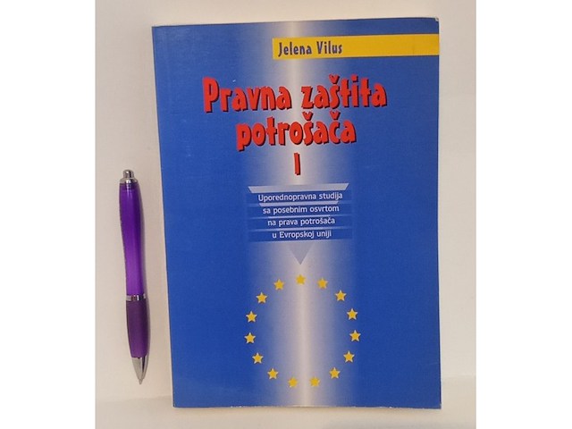 PRAVNA ZAŠTITA POTROŠAČA 1 - JELENA VILUS