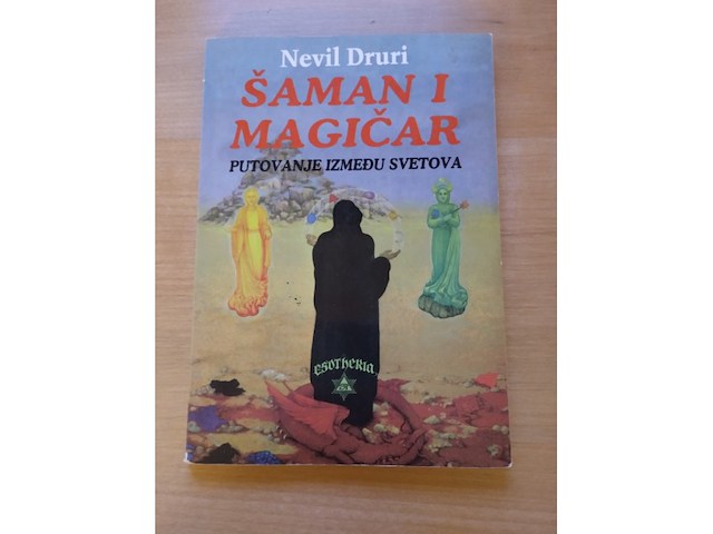 Šaman I matičar Nevil Druri