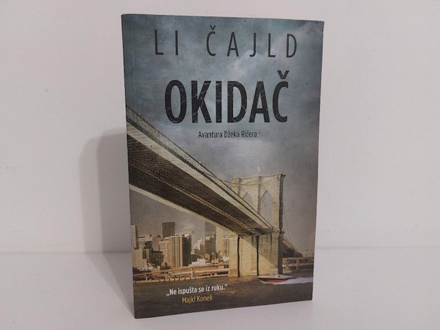 Okidač  - Li Čajld