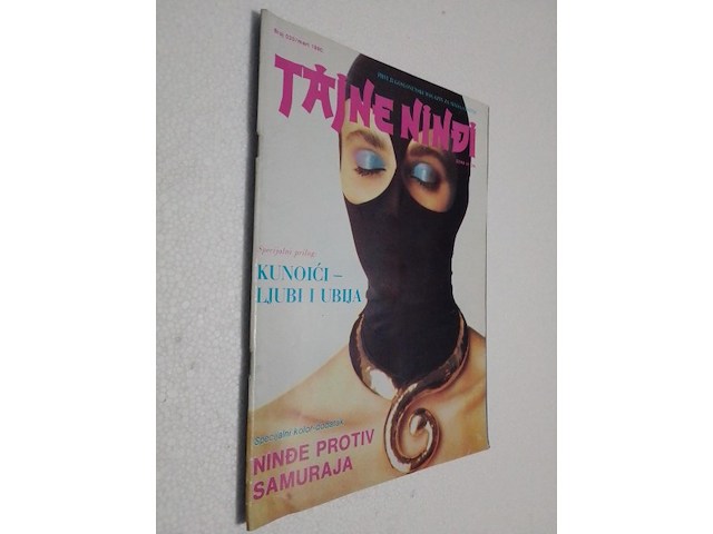 TAJNE NINĐI, BROJ 20/MART 1990.-MAGAZIN ZA NINĐA VEŠTIN