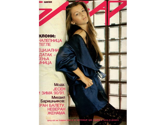 Bazar septembar1990 Tatjana Cavic Mikhail Baryshnikov