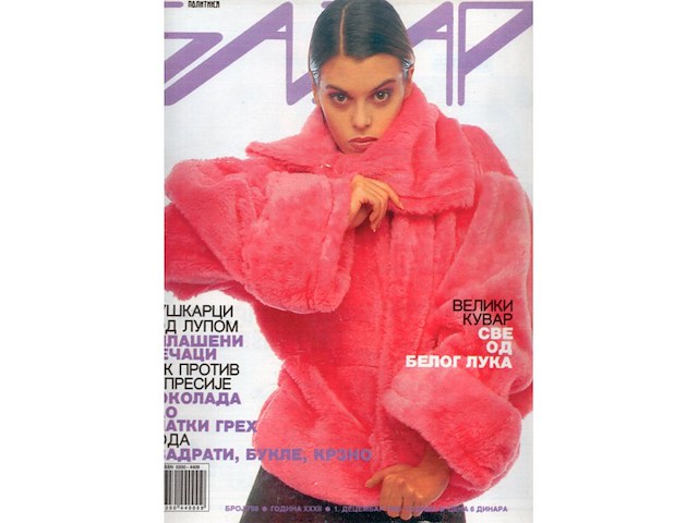 Bazar decembar 1995 Jelena Videnov Jelena Obradovic