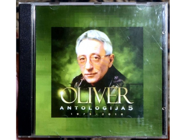 Oliver Dragojević - Antologija 5 1975-2010