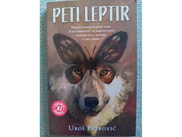 Uroš Petrović Peti leptir