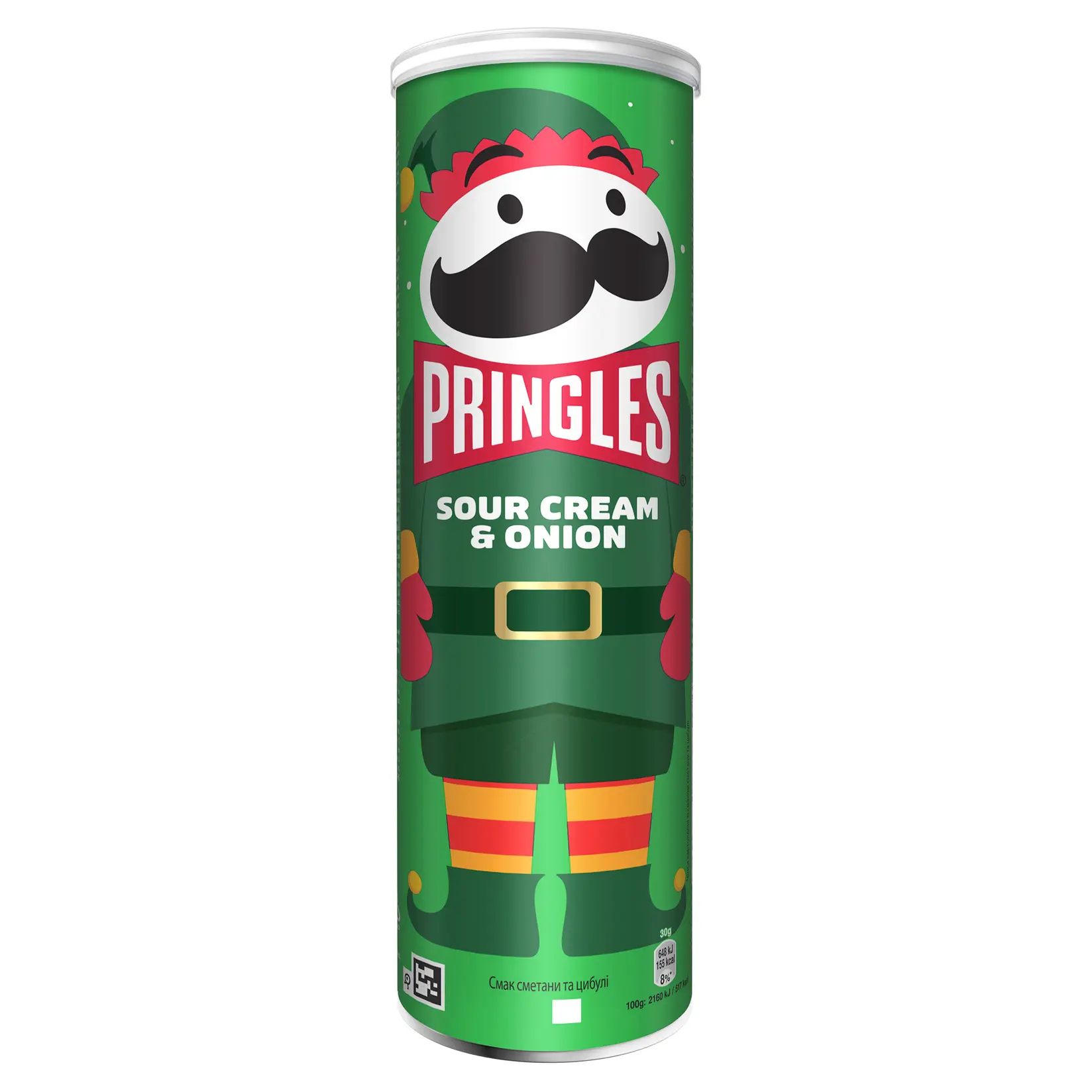 PRINGLES Čips XMAS Pavlaka i luk 185g