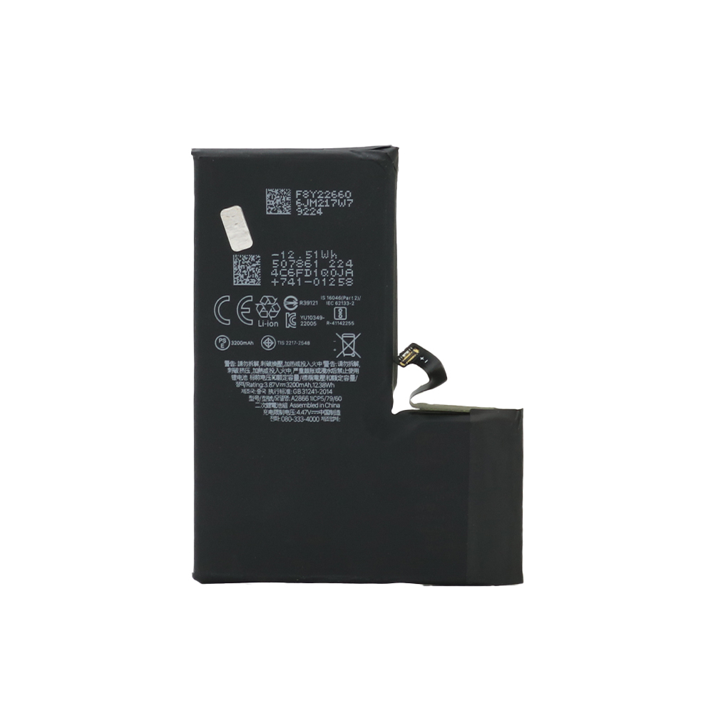 Baterija - Iphone 14 Pro FULL ORG (MS)
