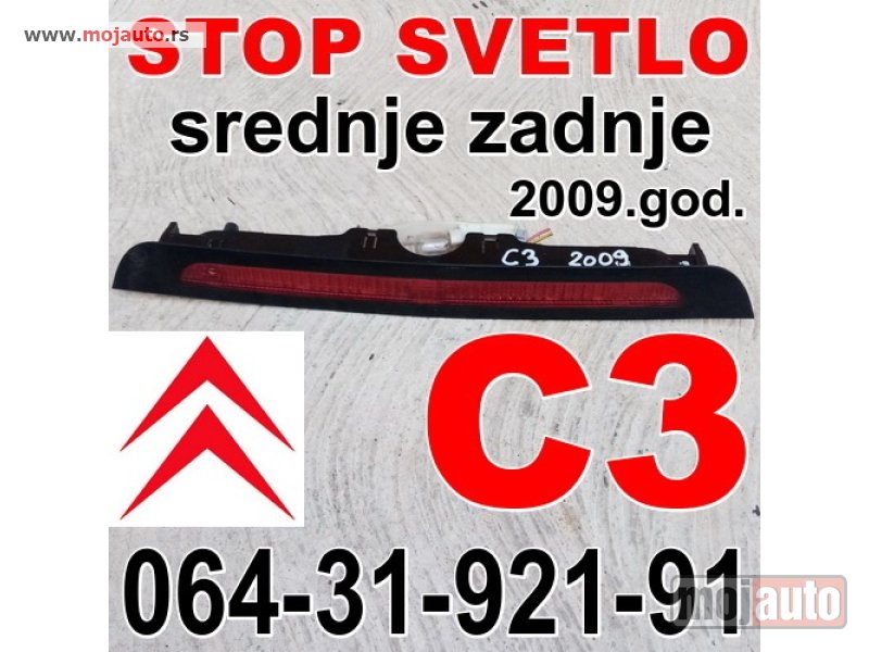 STOP SVETLO Citroen C3 2009.