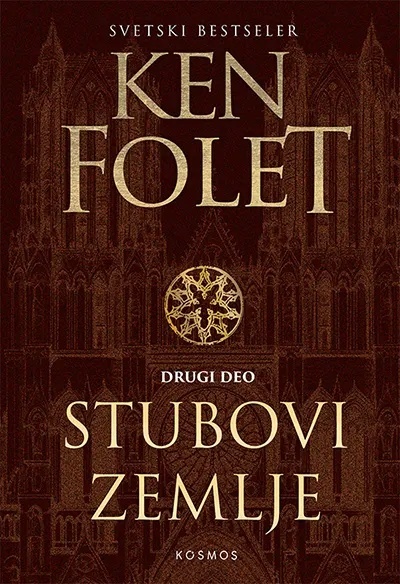 Stubovi zemlje II deo – Ken Folet