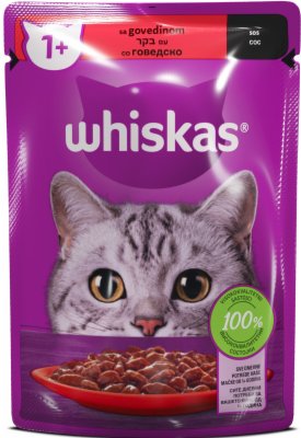 HRANA ZA MAČKE GOVEDINA WHISKAS 85G
HRANA ZA MAČKE GOVEDINA WHISKAS 85G