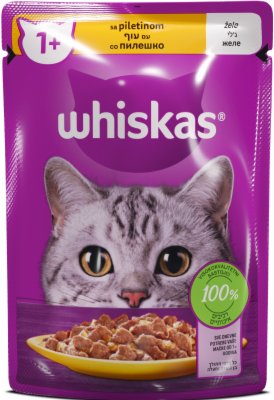 HRANA ZA MAČKE PILETINA WHISKAS 85G
HRANA ZA MAČKE PILETINA WHISKAS 85G