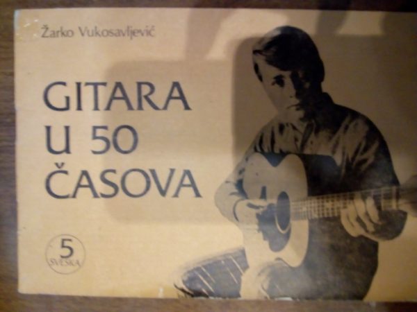 Gitara u 50 časova, sveska 5