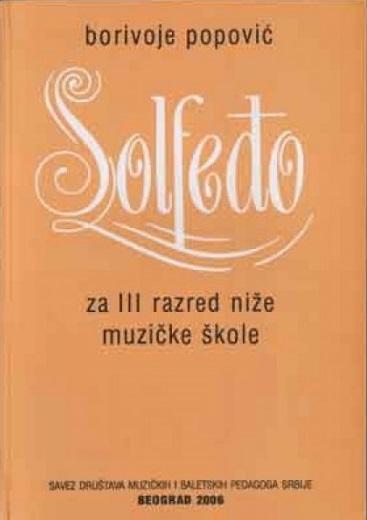 Solfeđo za 3 razred niže muzičke škole