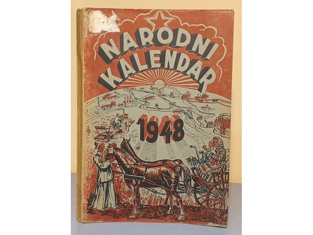 NARODNI KALENDAR 1948 Izdanje Hrvatske riječi Subotica