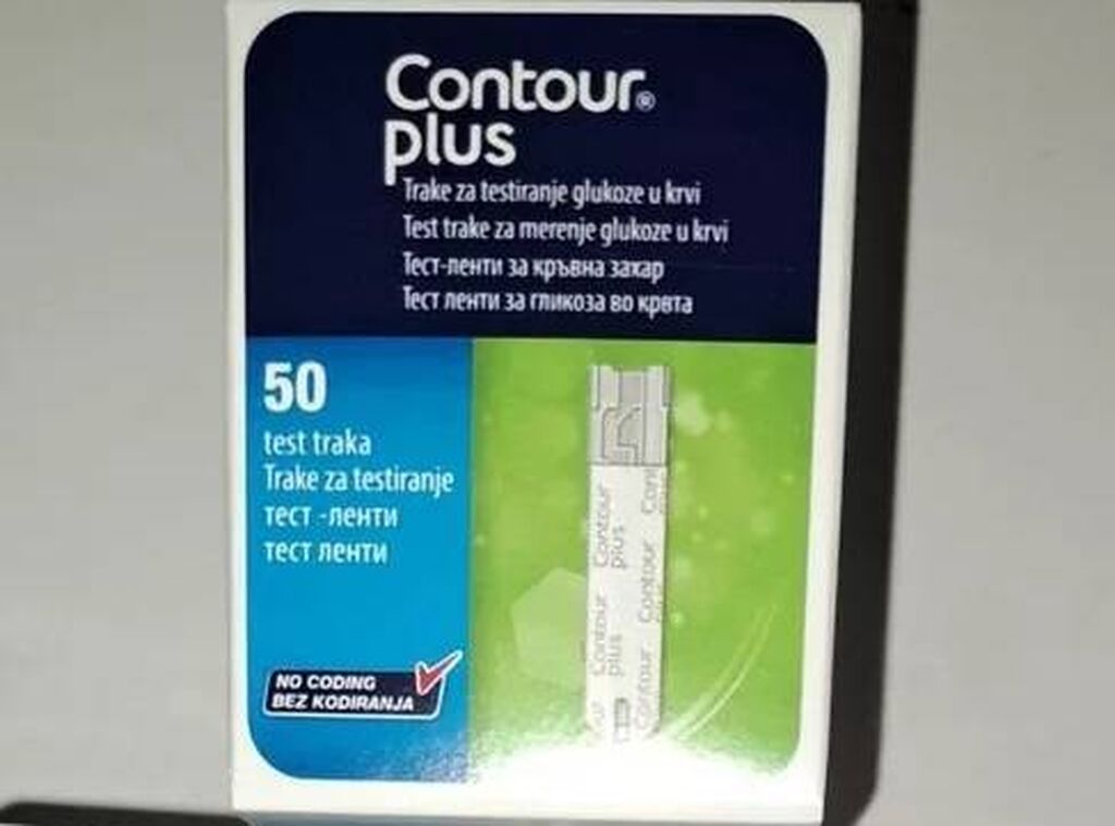 Contour plus trakice. 5 kutija na stanju