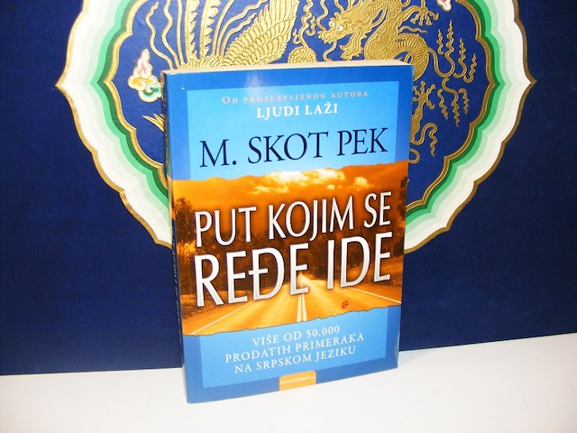 PUT KOJIM SE REĐE IDE      M.Skot Pek