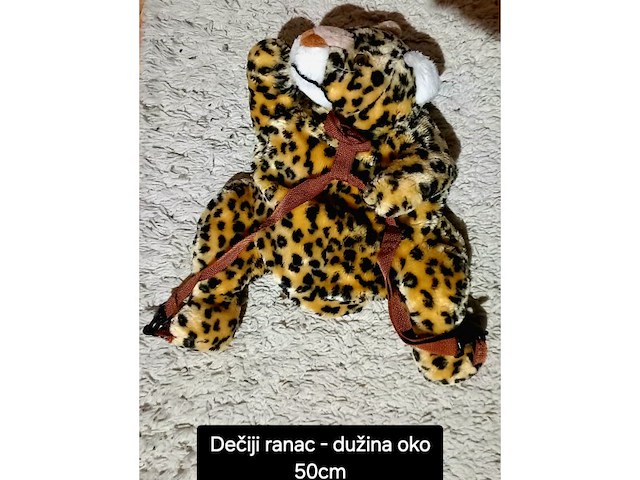 Dečiji ranac plišana igračka leopard