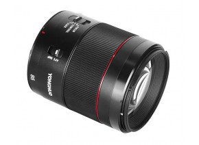 Yongnuo 85mm f/1.8R DF DSM for Canon RF