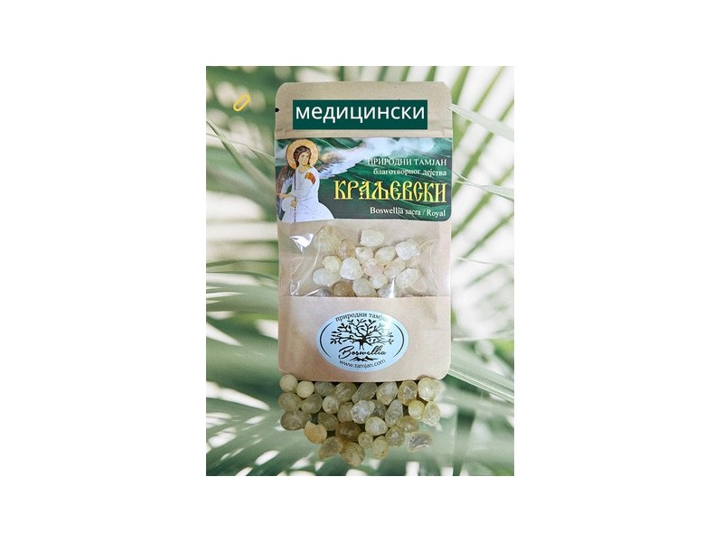 Kraljevski tamjan / Boswellia Sacra Royal /