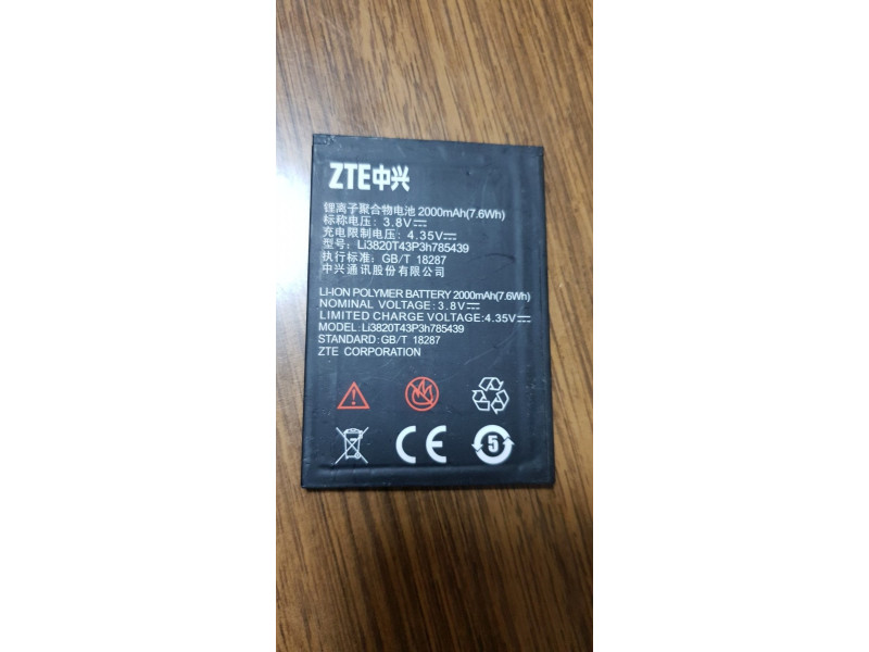 Baterija ZTE Li3820T43P3h785439 za ZTE Blade L3