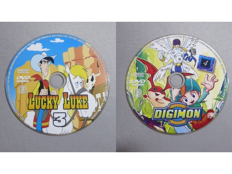 Lucky Luke (Talični Tom) i DIGIMON 4 / DVD crtaći