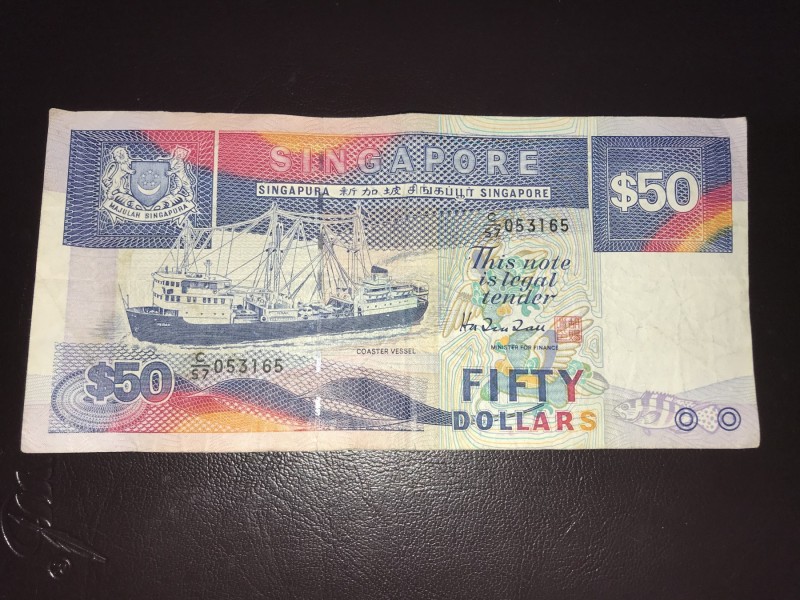 SINGAPUR 50 DOLARA.