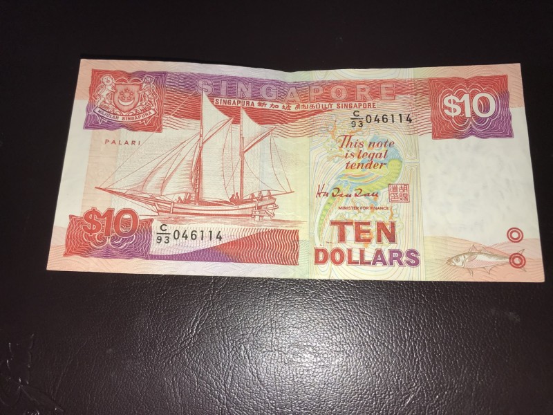 SINGAPUR 10 DOLARA.