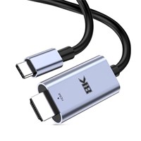 KABEL USB C - HDMI 8K/60Hz 2m