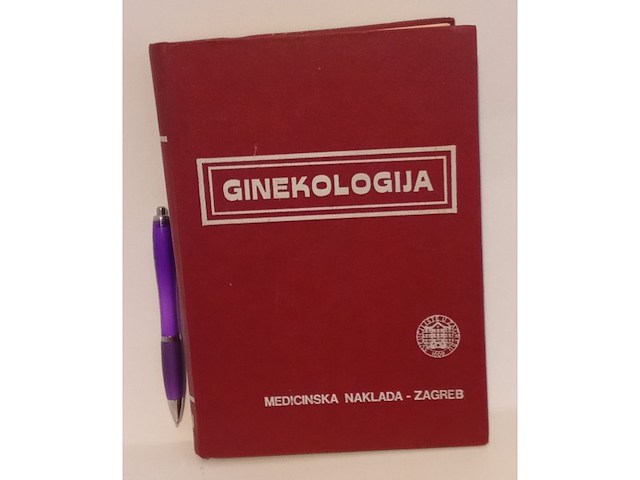 GINEKOLOGIJA - MIHOVIL DEKARIS