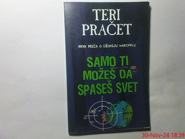 TERI PRACET - SAMO TI MOZES DA SPASES SVET