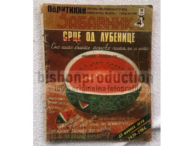 Srce od lubenice (45 naših leta 1939-1984)