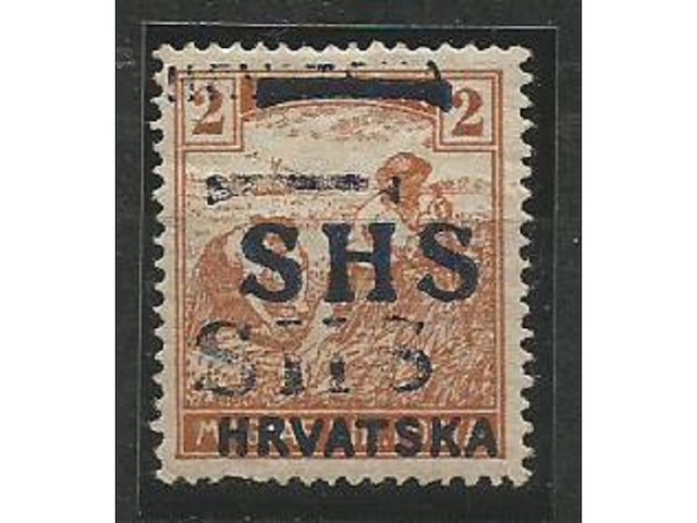 SHS Hrvatska,Žetelice 2 fil 1918.,pret. dvostruk,čisto