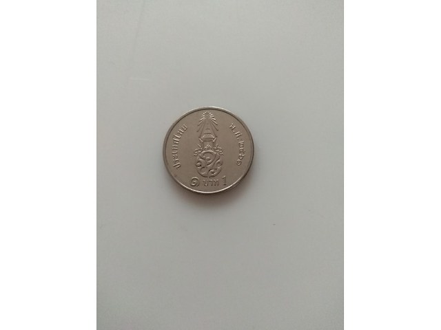 1 baht Tajland, 2018.