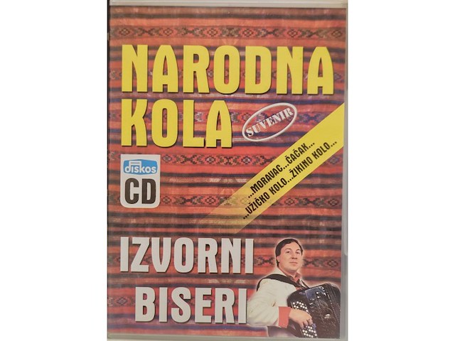 Miodrag Mikica Marković Narodna Kola Izvorni Biseri