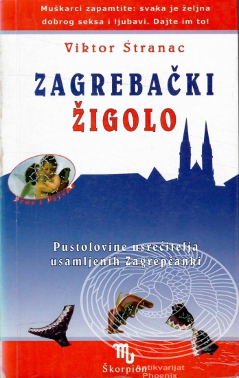 Zagrebački žigolo