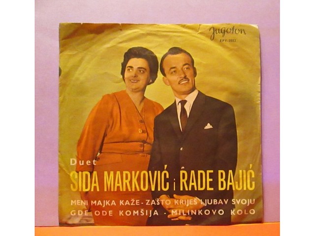 Duet Marković / Rade Bajić- Meni majka kaže