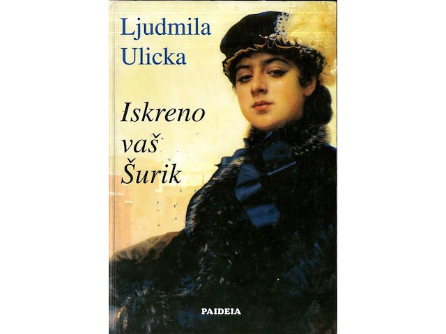 Ljudmila Ulicka - ISKRENO VAŠ ŠURIK