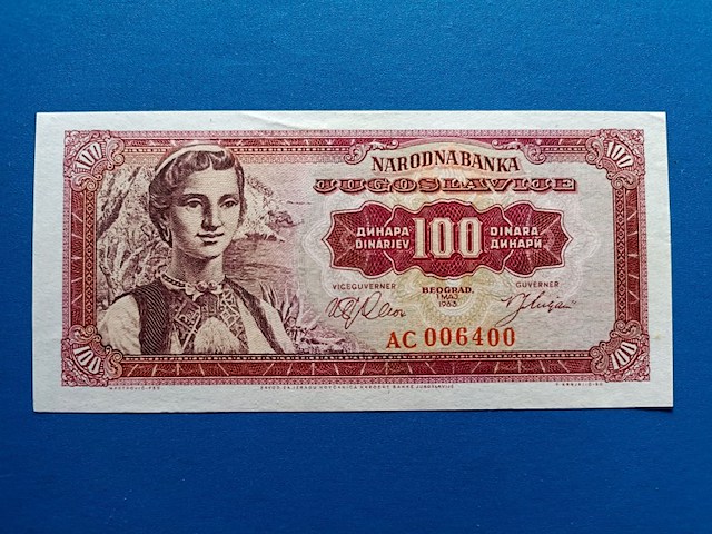 100 dinara 1963 lep broj UNC