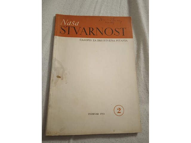 Naša stvarnost br.2 (1953.)