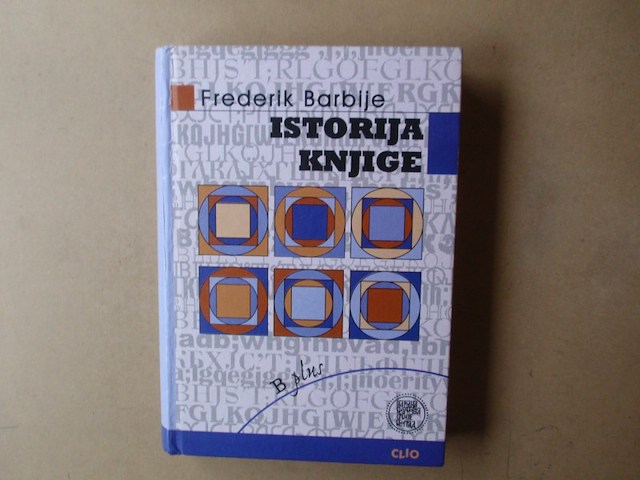 Frederik Barbije - ISTORIJA KNJIGE