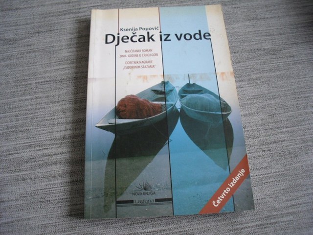 DJECAK IZ VODE