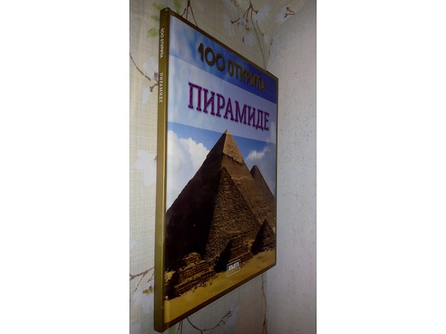 100 Otkrića PIRAMIDE