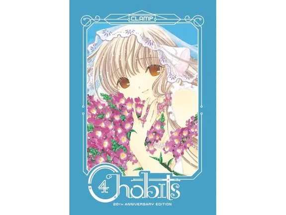 Chobits 20th Anniversary Edition, Vol. 4 - CLAMP