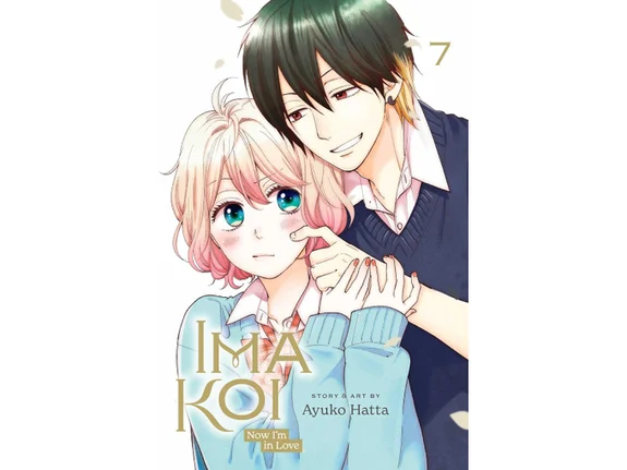 Ima Koi: Now I'm in Love, Vol. 7 - Ayuko Hatta