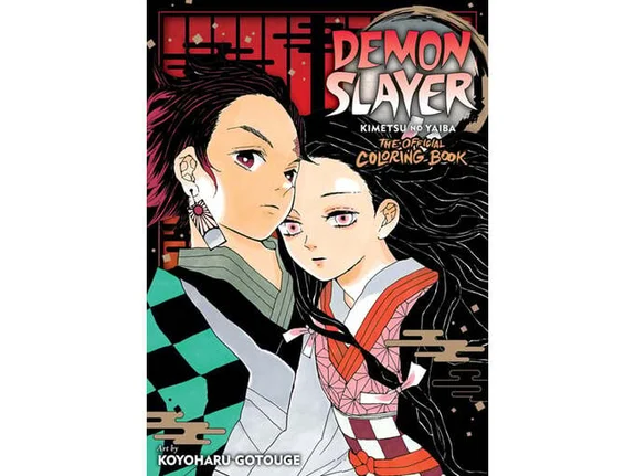 Demon Slayer: Kimetsu no Yaiba - The Official Coloring Book - Koyoharu Gotouge