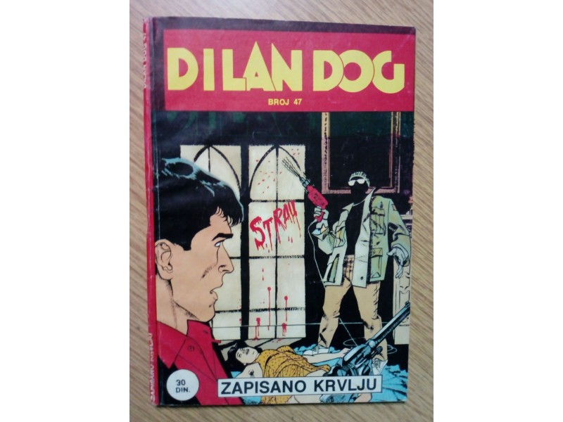 DILAN DOG broj 47 - Zapisano krvlju (dnevnik)