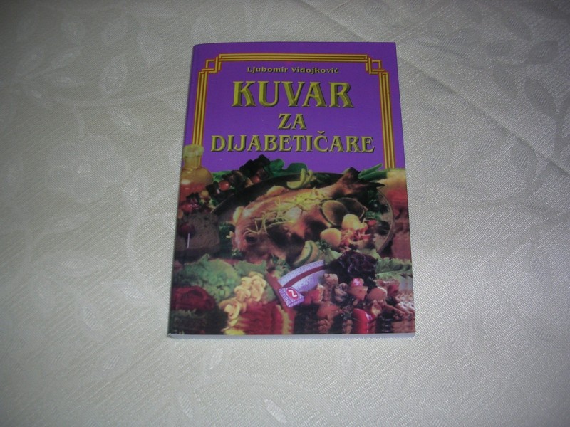 Kuvar za dijabeticare - Ljubomir Vidojkovic