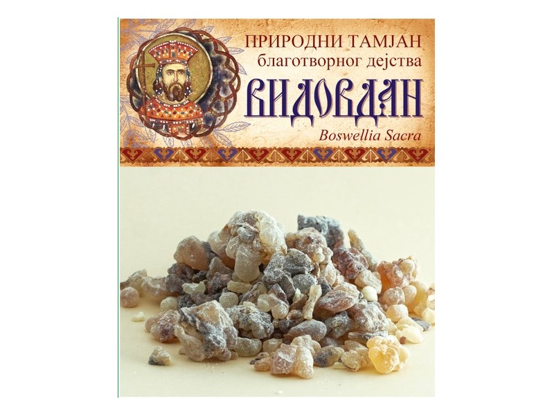 Tamjan Vidovdan, / Boswellia Sacra /