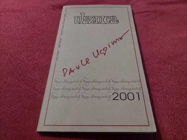 Ulaznica Pavle Ugrinov 2001