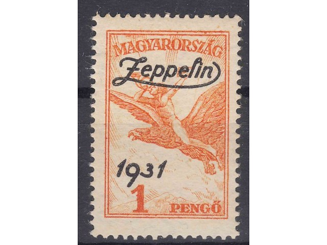 Mađarska 1931 Cepelini *